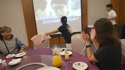 P1170364 Archie 楊 Flickr