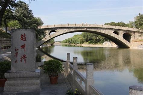 世界上現存最早、保存最完整的古代敞肩石拱橋：趙州橋 每日頭條