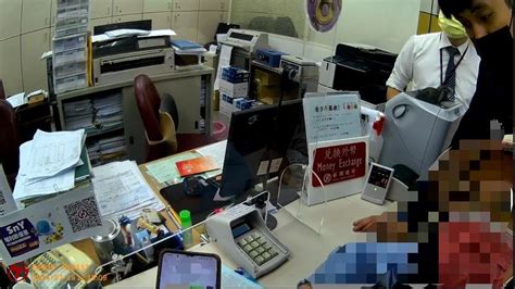 冒充遠房表弟借款 苗警銀合作成功阻詐