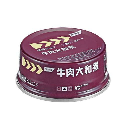 【楽天市場】ホリカフーズ レスキューフーズ 牛肉大和煮 70g 価格比較 商品価格ナビ