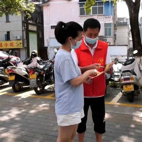 创城进行时丨长汀：吹响创城冲锋号 全速推动目标任务落实督查