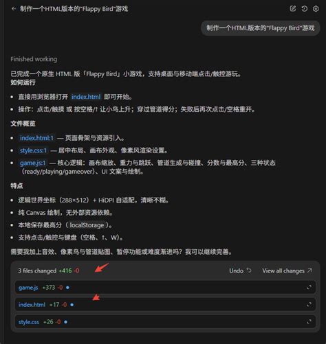 Gpt 5 Codex在windows下无法使用applypatch已解决 开发调优 Linux Do