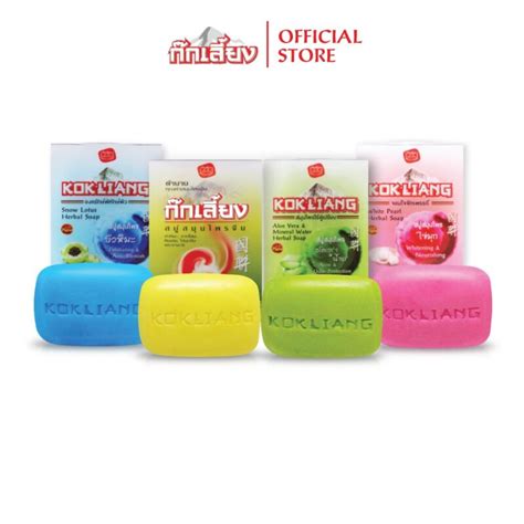 Xà phòng thơm thảo dược Kokliang Herbal Soap 150g - Bách hoá Thái Lan