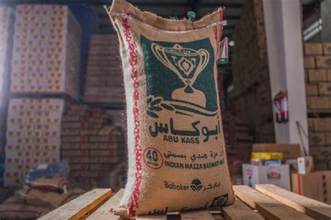 ارز ابو كاس 40 كيلو؛ طعام صحي الجهاز المناعي Rice آراد برندینک