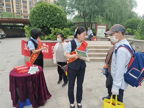 民生银行济南天桥支行：警惕非法贷款中介 远离贷款陷阱宣传防范消费者