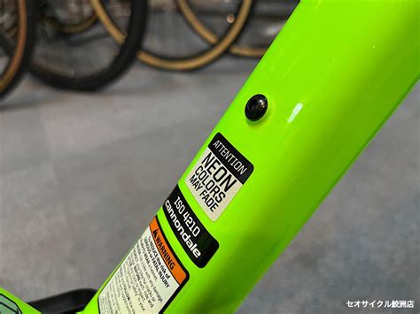 ライムグリーンのロードバイク Cannondale Caad13 Disc 105 Acid セオサイクル鮫洲店