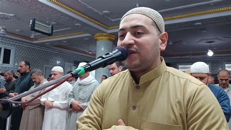 من صلاة التراويح ماتيسر من سورة الدخان مع الدعاء