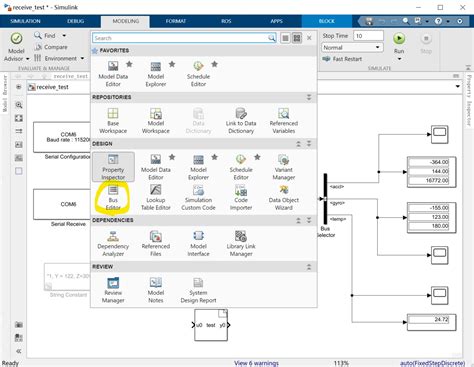 Simulink S Function的使用以串口接收MPU 六轴陀螺仪参数为实例 Chiron zy 博客园