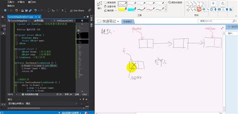 数据结构与算法 哔哩哔哩 ゜ ゜ つロ 干杯~ bilibili