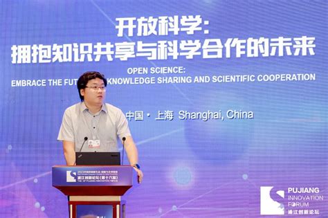 Xiao Sean Zhang On Linkedin Had A Great Opportunity To Share Our