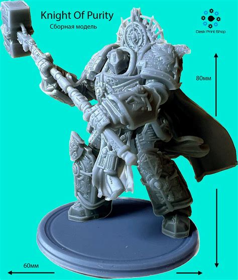 Warhammer 40000 Набор миниатюр для настольной игры купить с