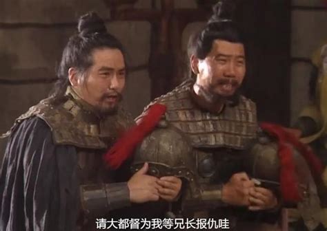 周瑜：吾終於有一計能瞞得住孔明也 每日頭條