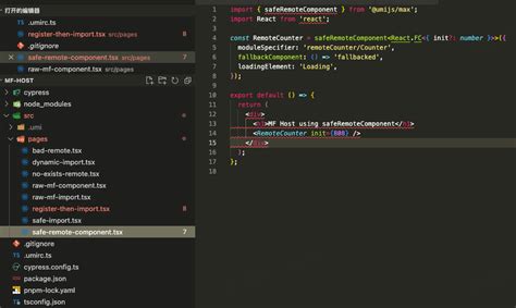 Bug Umi4 Mf 模块联邦，共享模块使用 Umi 插件 Request 时报错，不能读取 Applyplugins · Issue