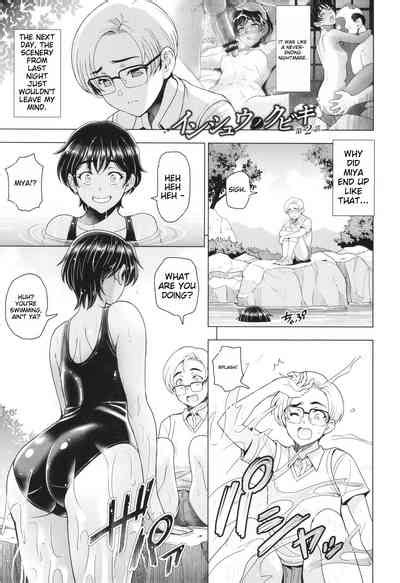 Inshu No Kubiki Ch 1 6 Nhentai Hentai Doujinshi And Manga