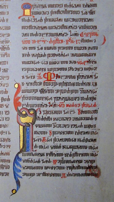 Old Slavonic Manuscripts Lettering Alchemic Symbols Biblical Art