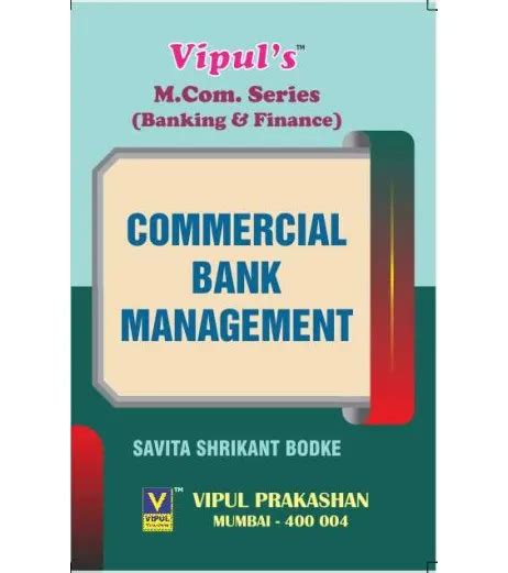 Commercial Bank Management M Part 1 Sem 1 NEP 2020 Vipul Prakashan