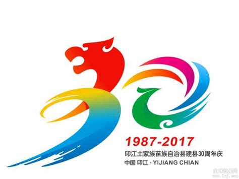 Logo Logo Logo