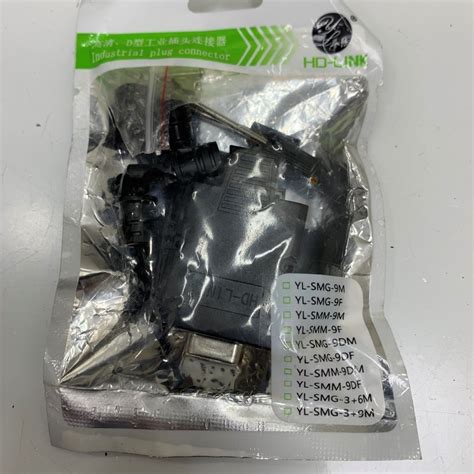 Hd Link Yl Sm001 Connector Db9 Female 9 Pin To Screw Terminal Signal Module Rs232 Rs422 Rs485