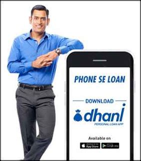 Dhani App कय ह कय इसस लन मलग Hindimeearn