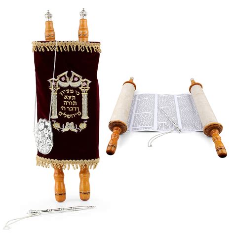 Deluxe Torah Scroll Replica Large Judaica Judaica Web Store