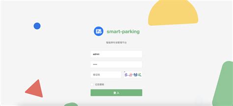 GitHub vicevicecore smart parking main 智慧停车场项目 毕业设计 可商用项目具备系统管理人员