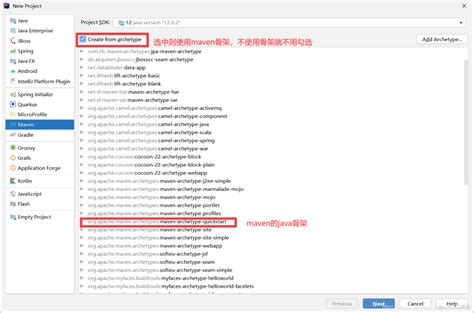 Idea Bundled Maven安装在哪 Idea 中maven 怎么安装和配置mob6454cc6f6c1c的技术博客51cto博客