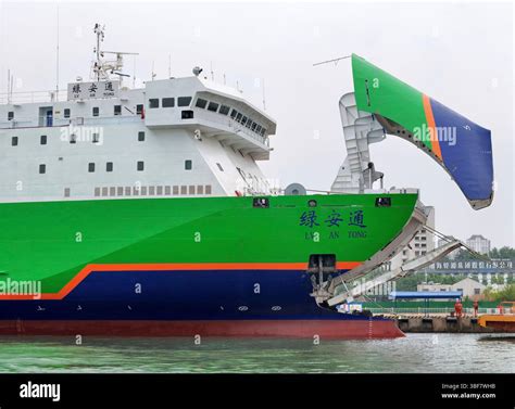 Port Workers Moor The Ro Ro Ship Lv An Tong To The Dock In Yantai In East Chinas Shandong