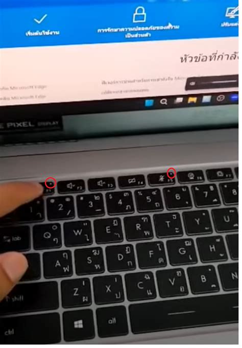 Led Key F1 Mute Sound And F5 Off Microphone Not Working Msi Global English Forum