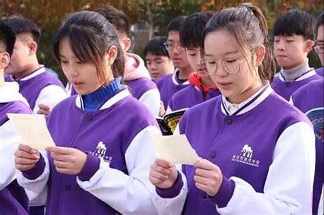 保定美术中学收费标准保定市中学保定美术中学第10页大山谷图库