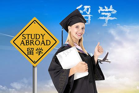 出国旅游留学图片素材 正版创意图片400068510 摄图网