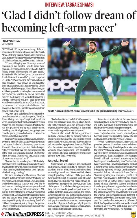 Pratyush Raj On Linkedin Odiworldcup