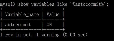 mysql aotucommit mysql 事务autocommit自动提交操作 csdn博客