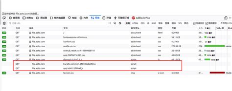 服务器配置完成后seafile网页端登录速度过慢 服务器问题 Seafile 用户论坛