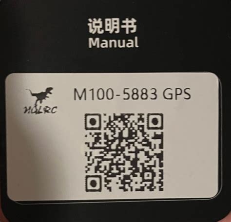 Gps Prints Out Gibberish General Guidance Arduino Forum