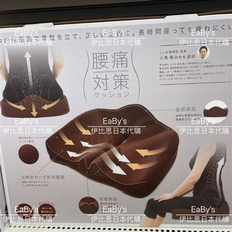 Jp