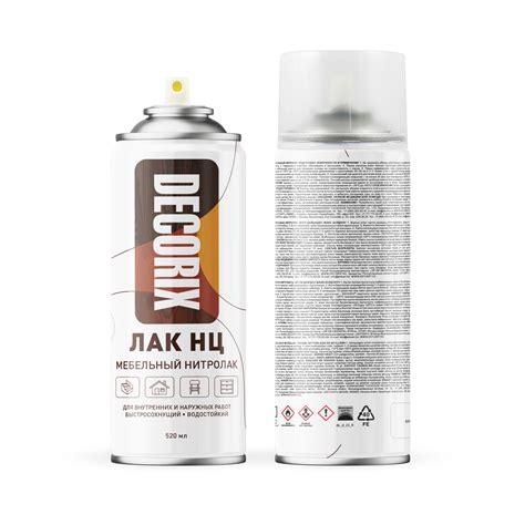 Лаки