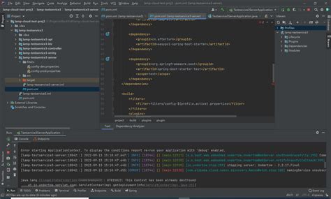 Orgapacheibatisbindingbindingexception Invalid Bound Statement