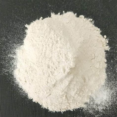 北京美年美月生物科技有限公司 圆苞车前子壳粉 洋甘菊提取物