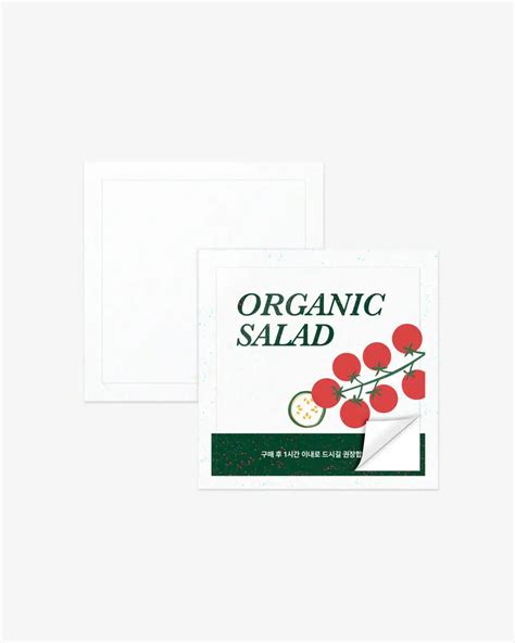 사각 코팅 싱글 스티커 커스텀 제작 후기