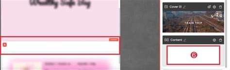 การใช้งาน text area element
