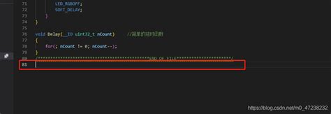 Vscode Keil