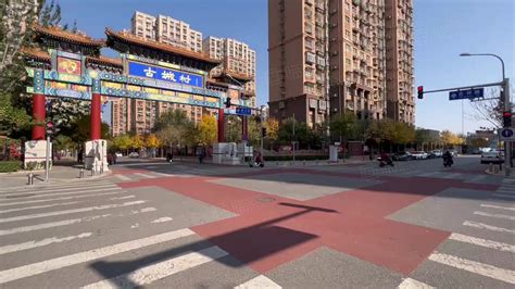 【21图】古城生鲜超市转让 临街把角 低总价万人社区出入口 户型方正北京石景山古城古城特钢社区杨庄大街商铺商铺租售生意转让出售 北京58同城