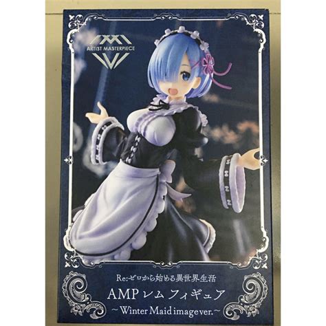Furyu Rezero Starting Life In Another World Trio Try It Figure