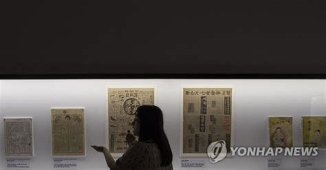 광고 언어의 힘