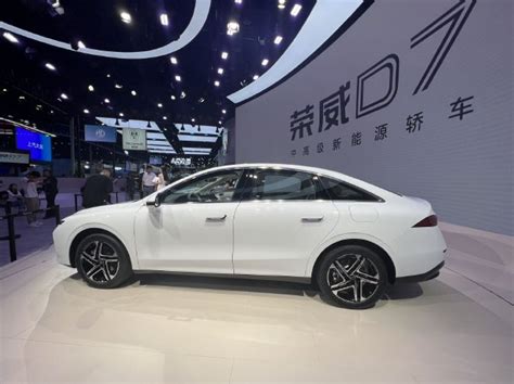 2023成都车展：荣威d7evd7dmh双车亮相 新浪汽车