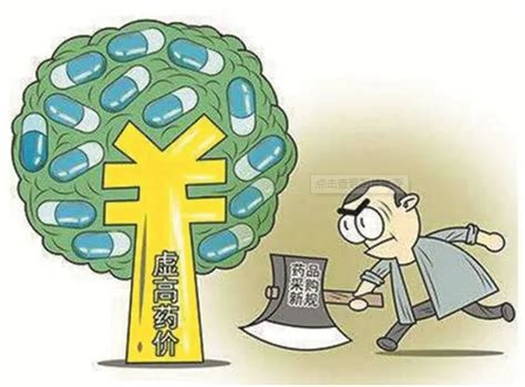 医药回款难，多地出手治理 钰兔科技