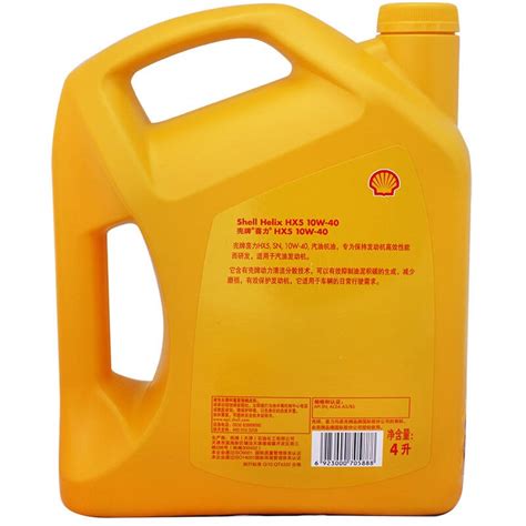 壳牌（shell）黄喜力helix Hx5 10w 40 优质多级润滑油 Sn 4l【图片 价格 品牌 报价】 京东