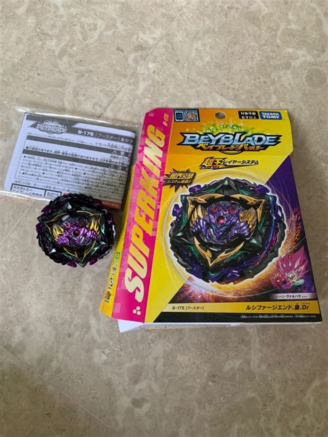 B Beyblade Burst Booster Lucifer The End Hobbies Toys Toys Games On Carousell