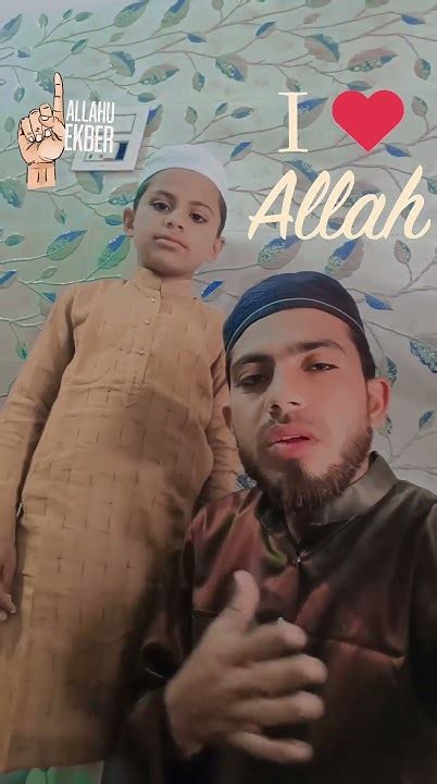 Allah Se Dil Laga Kar Dekho Kabhi Bhi Dil Nahin Tutega 4049 Youtube