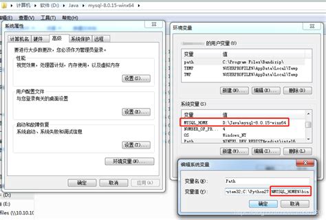 Mysql 8015 Winx64 解压版安装【附图文】mysql 8015 Winx64a Csdn博客 Mysql 8015 Winx64 解压版安装【附图文】mysql 8015 Winx64a Csdn博客